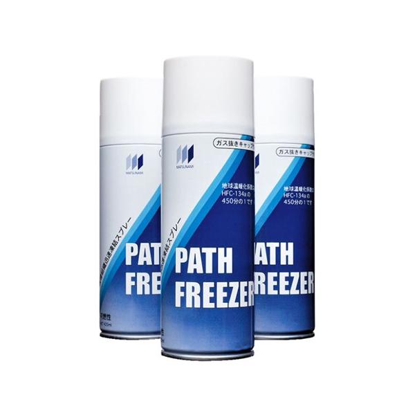 ●<商品詳細参考ページ>外部リンク：https://axel.as-1.co.jp/asone/d/67-8066-50/●事業者向け商品です。●商品名：PATH FREEZER（パスフリーザー）病理組織迅速凍結スプレー●成分：...