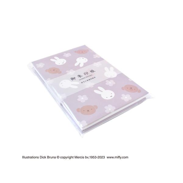 ●<商品詳細参考ページ>外部リンク：https://axel.as-1.co.jp/asone/d/67-8091-52/●事業者向け商品です。●商品サイズ：約12.1×18.2×1.3cm●商品重量：約165g●材質：紙表紙/...