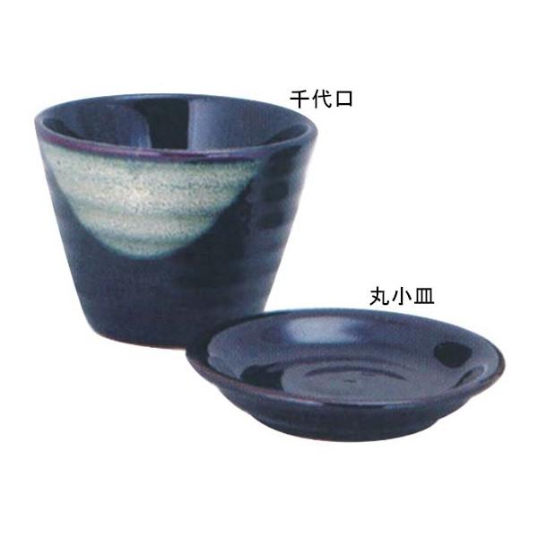 ●<商品詳細参考ページ>外部リンク：https://axel.as-1.co.jp/asone/d/67-8159-08/●事業者向け商品です。●サイズ：φ90×H70mm●徳利容量：200cc●コード番号：BH1851