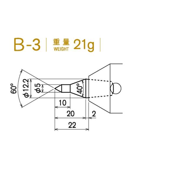 ●<商品詳細参考ページ>外部リンク：https://axel.as-1.co.jp/asone/d/67-8734-70/●事業者向け商品です。●M.T.：No.2.3.4用●重量（g）：21