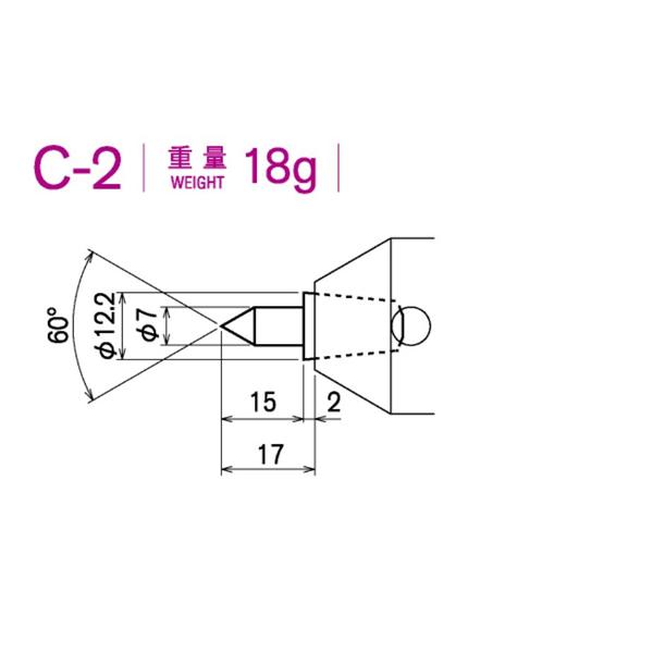 ●<商品詳細参考ページ>外部リンク：https://axel.as-1.co.jp/asone/d/67-8734-72/●事業者向け商品です。●M.T.：No.2.3.4用●重量（g）：18