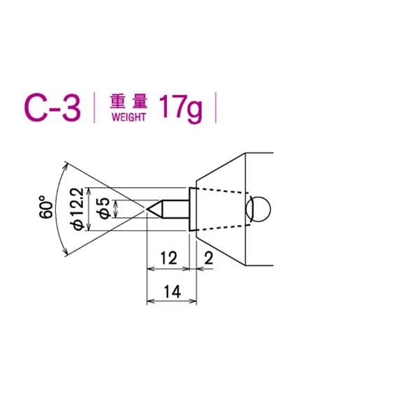 ●<商品詳細参考ページ>外部リンク：https://axel.as-1.co.jp/asone/d/67-8734-73/●事業者向け商品です。●M.T.：No.2.3.4用●重量（g）：17