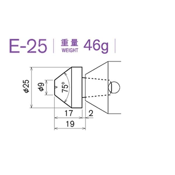 ●<商品詳細参考ページ>外部リンク：https://axel.as-1.co.jp/asone/d/67-8734-82/●事業者向け商品です。●M.T.：No.2.3.4用●重量（g）：46