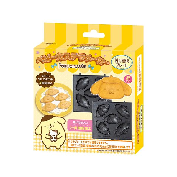 ●<商品詳細参考ページ>外部リンク：https://axel.as-1.co.jp/asone/d/67-8742-33/●事業者向け商品です。●商品サイズ：約H12×W13×D1cm●重量：約160g（パッケージ含む約260g...