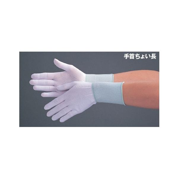 ●<商品詳細参考ページ>外部リンク：https://axel.as-1.co.jp/asone/d/67-8756-73/●事業者向け商品です。●サイズ：L●材質：ポリエステル長繊維●手首長さ：7cm●左右兼用