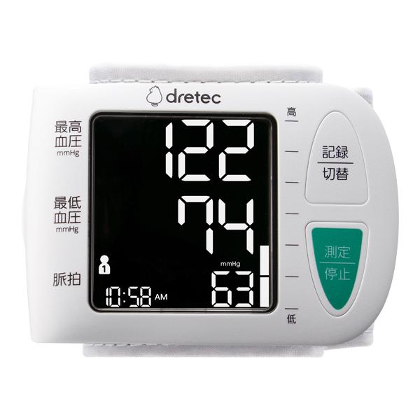 ●<商品詳細参考ページ>外部リンク：https://axel.as-1.co.jp/asone/d/67-8947-02/●事業者向け商品です。●サイズ：約幅87×奥行23×高さ61mm●重量：約104g●材質：ABS樹脂、アク...