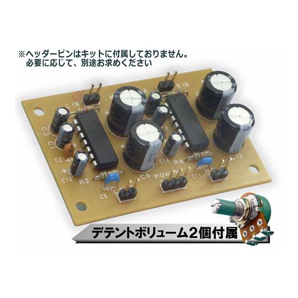 ●<商品詳細参考ページ>外部リンク：https://axel.as-1.co.jp/asone/d/67-8950-06/●事業者向け商品です。●電源電圧：DC12V（DC10〜12V可）●動作電流：・約700mA（12V4Ω負...