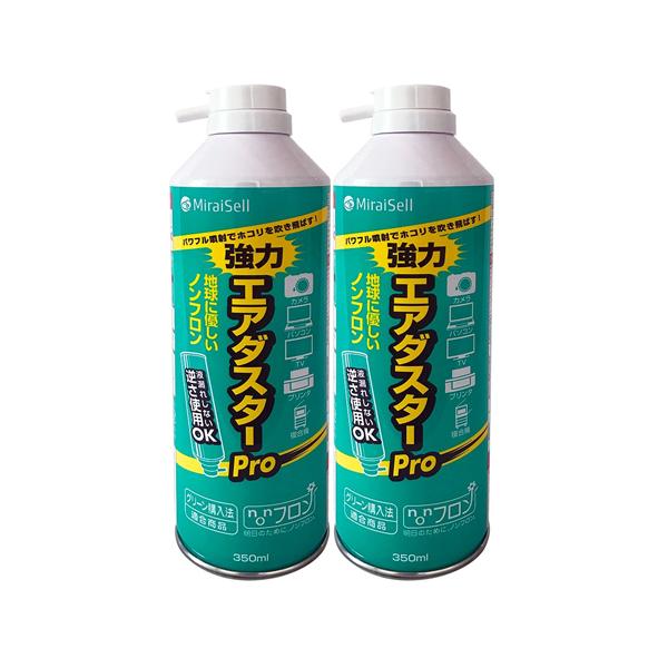 ●<商品詳細参考ページ>外部リンク：https://axel.as-1.co.jp/asone/d/67-8969-07/●事業者向け商品です。●寸法：高さ216mm×幅35mm●質量：418g●容量：350ml●成分：DME●...