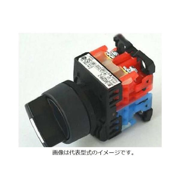 ●<商品詳細参考ページ>外部リンク：https://axel.as-1.co.jp/asone/d/67-8971-17/●事業者向け商品です。●取付寸法：φ22.3・φ25.5mm共用●機種：丸フレーム●機種：ツマミ形●ノッチ...