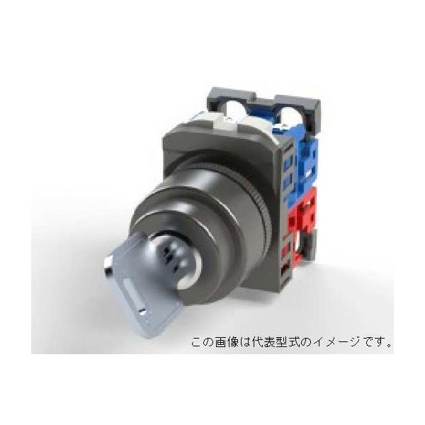 ●<商品詳細参考ページ>外部リンク：https://axel.as-1.co.jp/asone/d/67-8971-21/●事業者向け商品です。●取付寸法：φ22.3・φ25.5mm共用●機種：丸フレーム●機種：キー形●ノッチ数...