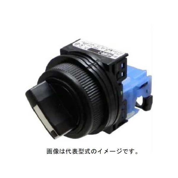 ●<商品詳細参考ページ>外部リンク：https://axel.as-1.co.jp/asone/d/67-8971-52/●事業者向け商品です。●取付方法：φ30.5mm●フレーム：丸フレーム●機種：ツマミ形●ノッチ数：2ノッチ...