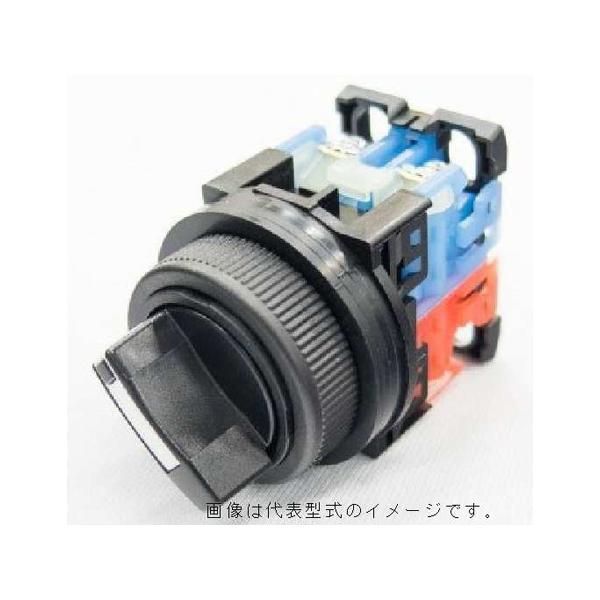 ●<商品詳細参考ページ>外部リンク：https://axel.as-1.co.jp/asone/d/67-8971-53/●事業者向け商品です。●取付方法：φ30.5mm●フレーム：丸フレーム●機種：ツマミ形●ノッチ数：2ノッチ...