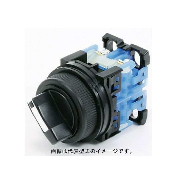 ●<商品詳細参考ページ>外部リンク：https://axel.as-1.co.jp/asone/d/67-8971-54/●事業者向け商品です。●取付方法：φ30.5mm●フレーム：丸フレーム●機種：ツマミ形●ノッチ数：2ノッチ...