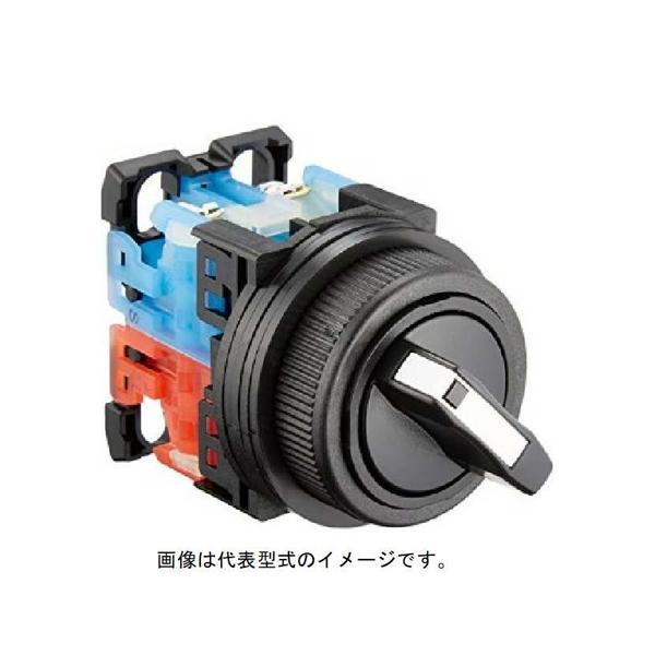 ●<商品詳細参考ページ>外部リンク：https://axel.as-1.co.jp/asone/d/67-8971-55/●事業者向け商品です。●取付方法：φ30.5mm●フレーム：丸フレーム●機種：ツマミ形●ノッチ数：3ノッチ...