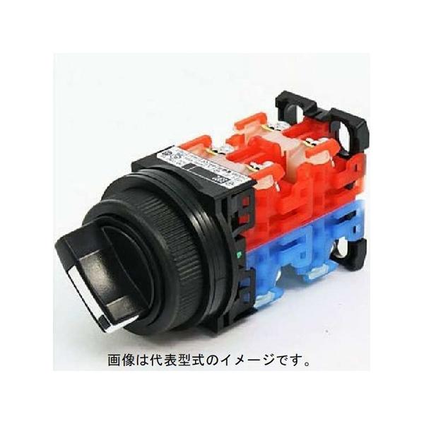 ●<商品詳細参考ページ>外部リンク：https://axel.as-1.co.jp/asone/d/67-8971-56/●事業者向け商品です。●取付方法：φ30.5mm●フレーム：丸フレーム●機種：ツマミ形●ノッチ数：3ノッチ...