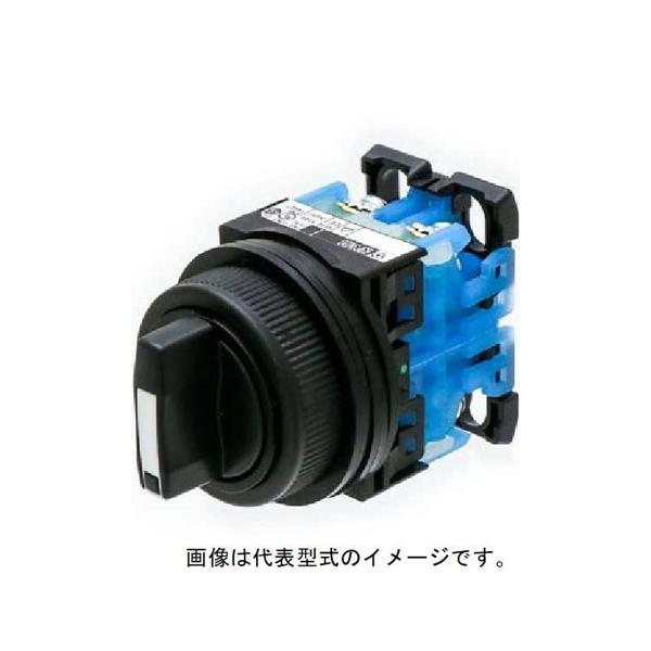 ●<商品詳細参考ページ>外部リンク：https://axel.as-1.co.jp/asone/d/67-8971-68/●事業者向け商品です。●取付方法：φ30.5mm●フレーム：丸フレーム●機種：ツマミ形●ノッチ数：3ノッチ...