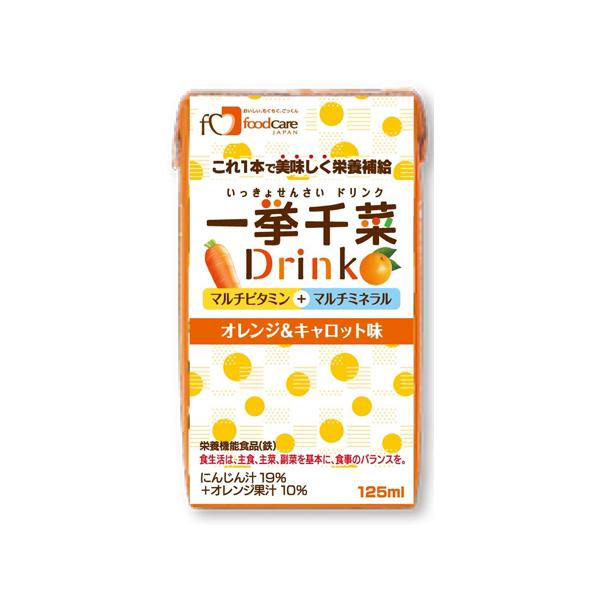 ●<商品詳細参考ページ>外部リンク：https://axel.as-1.co.jp/asone/d/67-8974-25/●事業者向け商品です。●入数：1箱（125mL／本×36本）●原材料：にんじん（国産）、オレンジ、糖類（砂...