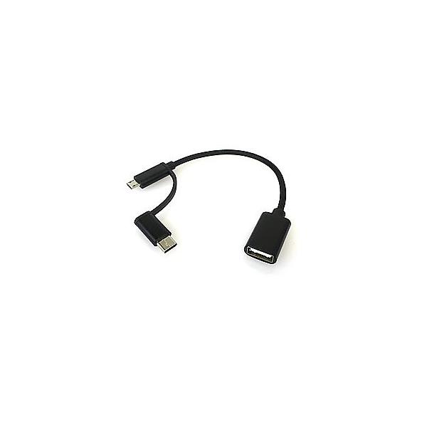 ●<商品詳細参考ページ>外部リンク：https://axel.as-1.co.jp/asone/d/67-9067-91/●事業者向け商品です。●形状：USB-C+micro USB → USB-A●規格：USB2.0●[インタ...