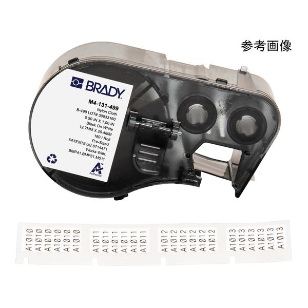 ●<商品詳細参考ページ>外部リンク：https://axel.as-1.co.jp/asone/d/67-9205-40/●事業者向け商品です。●ラベル種類：B-499●ラベルサイズ：25.4mm×12.7mm●対応温度：-19...