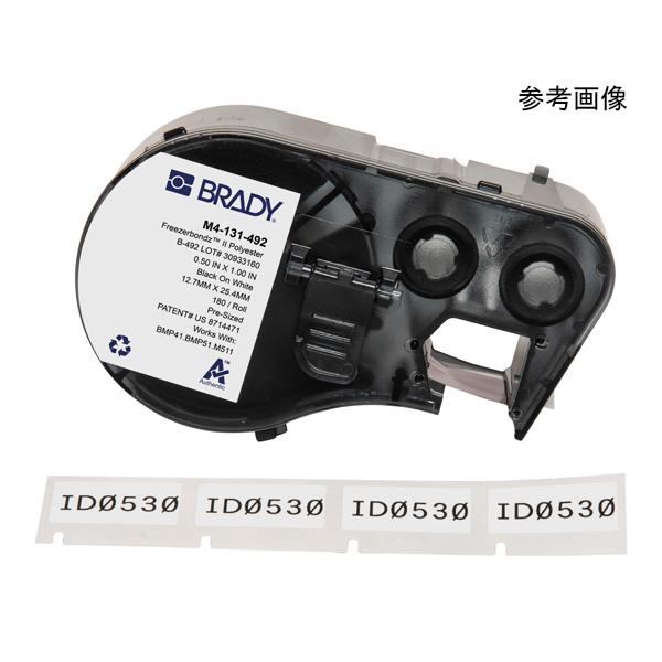 ●<商品詳細参考ページ>外部リンク：https://axel.as-1.co.jp/asone/d/67-9205-41/●事業者向け商品です。●ラベル種類：B-492●ラベルサイズ：25.4mm×12.7mm●対応温度：-19...