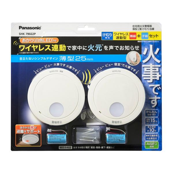 ●<商品詳細参考ページ>外部リンク：https://axel.as-1.co.jp/asone/d/67-9232-16/●事業者向け商品です。