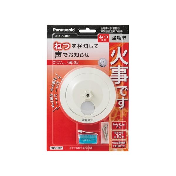 ●<商品詳細参考ページ>外部リンク：https://axel.as-1.co.jp/asone/d/67-9232-20/●事業者向け商品です。