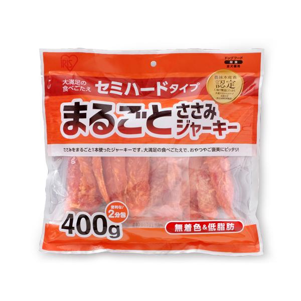 ●<商品詳細参考ページ>外部リンク：https://axel.as-1.co.jp/asone/d/67-9305-41/●事業者向け商品です。●エネルギー：100g当り257kcal●内容量：200g×2分包●脂肪：メーカービ...