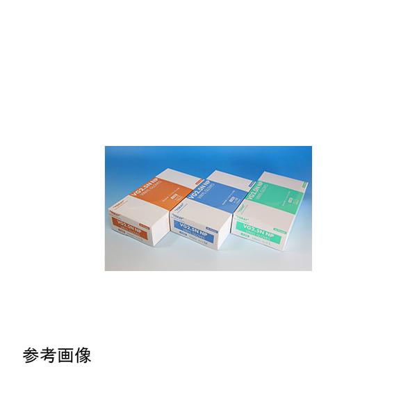 ●<商品詳細参考ページ>外部リンク：https://axel.as-1.co.jp/asone/d/67-9307-81/●事業者向け商品です。●サイズ：S●カラーコード：オレンジ●素材：ポリ塩化ビニル●未滅菌