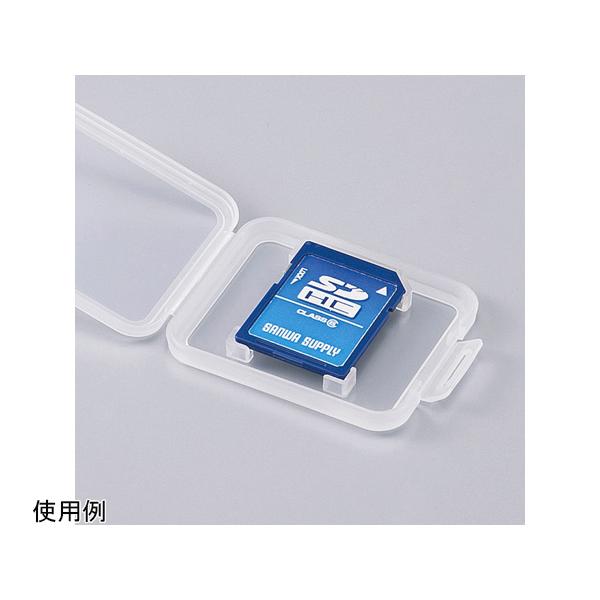 ●<商品詳細参考ページ>外部リンク：https://axel.as-1.co.jp/asone/d/67-9314-40/●事業者向け商品です。●収納枚数：SDカード1枚（クリアケース1個あたり）●セット数：SDカード用クリアケ...