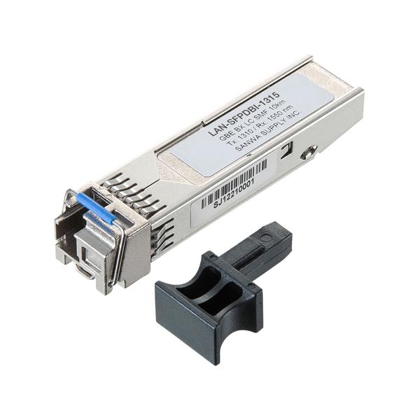 ●<商品詳細参考ページ>外部リンク：https://axel.as-1.co.jp/asone/d/67-9321-18/●事業者向け商品です。●インターフェース規格：IEEE802.3z（1000BASE-LX）準拠●コネクタ...