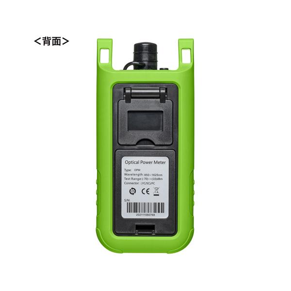 ●<商品詳細参考ページ>外部リンク：https://axel.as-1.co.jp/asone/d/67-9321-24/●事業者向け商品です。●対応ケーブル：光ファイバケーブル●対応コネクタ：SCコネクタ、STコネクタ、FCコ...