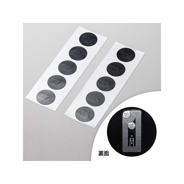 ●<商品詳細参考ページ>外部リンク：https://axel.as-1.co.jp/asone/d/67-9323-57/●事業者向け商品です。●カラー：ブラック●外形：丸型●サイズ：直径約22mm／1枚あたり●厚さ：0.22m...