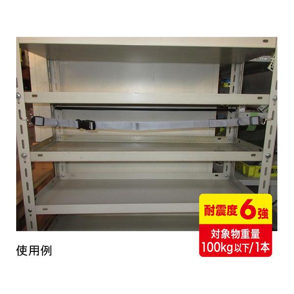 ●<商品詳細参考ページ>外部リンク：https://axel.as-1.co.jp/asone/d/67-9325-73/●事業者向け商品です。●材質：ポリアセタール、ポリプロピレン、メッキ処理鉄●サイズ：W37×D20×H12...