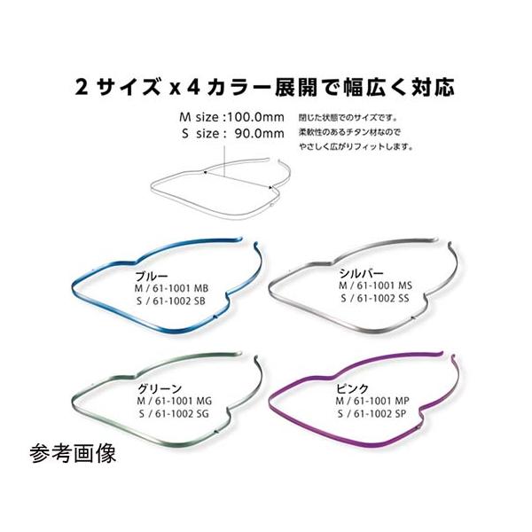 ●<商品詳細参考ページ>外部リンク：https://axel.as-1.co.jp/asone/d/67-9343-43/●事業者向け商品です。●サイズ：フレーム（閉じた状態）/横幅内寸100.0mm●カラー：シルバー●素材：ベ...