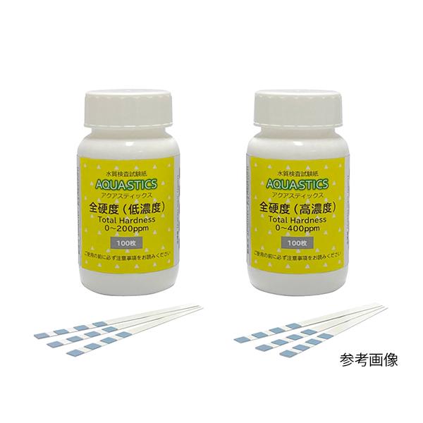 ●<商品詳細参考ページ>外部リンク：https://axel.as-1.co.jp/asone/d/67-9344-47/●事業者向け商品です。●測定範囲（ppm）：0、50、100、150、200●主な基準、参考目安●▼水道水...