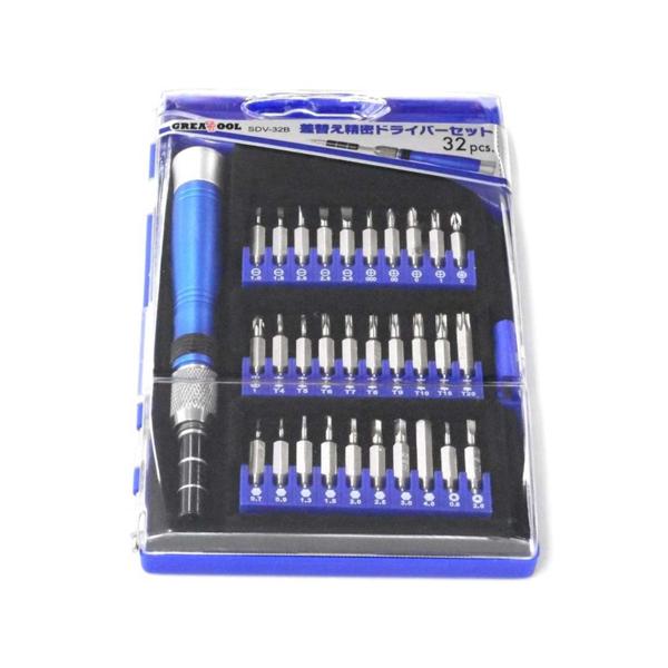 ●<商品詳細参考ページ>外部リンク：https://axel.as-1.co.jp/asone/d/67-9362-59/●事業者向け商品です。●用途：精密ネジ回しに●セット内容1：マイナスビット1.0、1.5、2.0、2.5、...