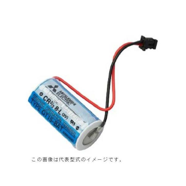 ●<商品詳細参考ページ>外部リンク：https://axel.as-1.co.jp/asone/d/68-0318-63/●事業者向け商品です。●重量（g）：17●種別：二酸化マンガンリチウム一次電池●初期電圧：3.0V●公称電...