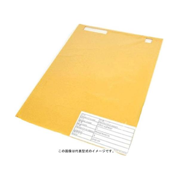 ●<商品詳細参考ページ>外部リンク：https://axel.as-1.co.jp/asone/d/68-0318-66/●事業者向け商品です。●縦（mm）：392●横（mm）：287●大きさ：10.4型●材質：クリア（USB耐...