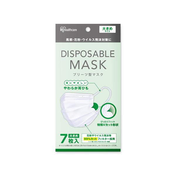 ●<商品詳細参考ページ>外部リンク：https://axel.as-1.co.jp/asone/d/68-0324-23/●事業者向け商品です。●内容量：7枚入り