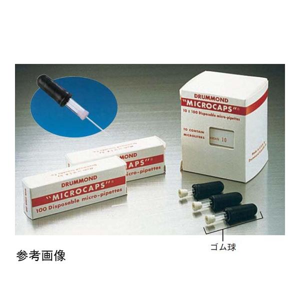 ●<商品詳細参考ページ>外部リンク：https://axel.as-1.co.jp/asone/d/68-0450-03/●事業者向け商品です。●採液容量：200uL●長さ：127mm●外径：1.80mm●内径：1.41mm