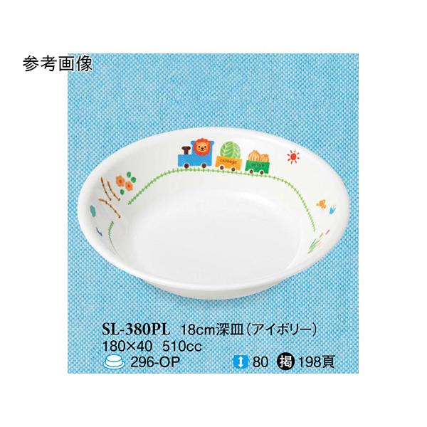 ●<商品詳細参考ページ>外部リンク：https://axel.as-1.co.jp/asone/d/68-0547-76/●事業者向け商品です。●色：アイボリー●サイズ（mm）：180×40●材質：メラミン樹脂●耐熱温度：120...