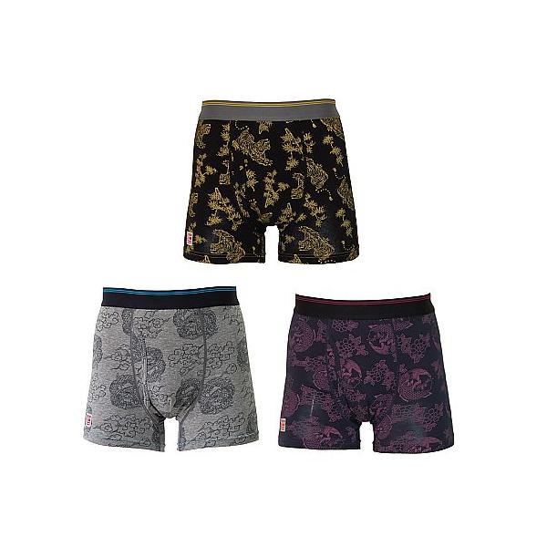 ●<商品詳細参考ページ>外部リンク：https://axel.as-1.co.jp/asone/d/68-0719-63/●事業者向け商品です。●カラー：グレー（龍柄）、ネイビー（鯉柄）、ブラック（虎柄）●サイズ（ウエスト）：M...