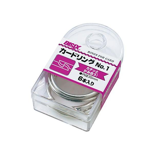 ●<商品詳細参考ページ>外部リンク：https://axel.as-1.co.jp/asone/d/68-0721-16/●事業者向け商品です。●寸法：内径35mm●材質：鋼線●包装：収納便利なPSケース（フック式）●色：シルバ...