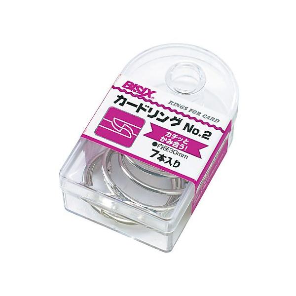 ●<商品詳細参考ページ>外部リンク：https://axel.as-1.co.jp/asone/d/68-0721-17/●事業者向け商品です。●寸法：内径30mm●材質：鋼線●包装：収納便利なPSケース（フック式）●色：シルバ...