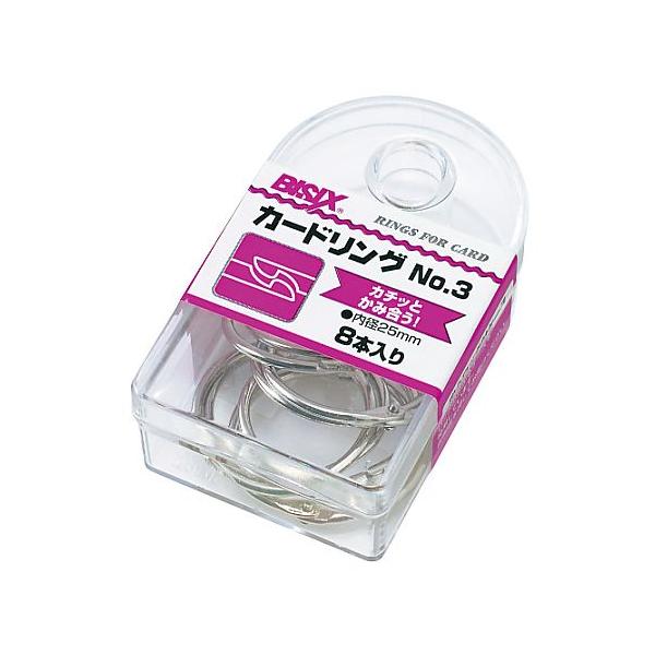 ●<商品詳細参考ページ>外部リンク：https://axel.as-1.co.jp/asone/d/68-0721-18/●事業者向け商品です。●寸法：内径25mm●材質：鋼線●包装：収納便利なPSケース（フック式）●色：シルバ...