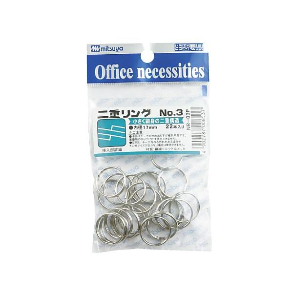 ●<商品詳細参考ページ>外部リンク：https://axel.as-1.co.jp/asone/d/68-0725-36/●事業者向け商品です。●寸法：内径／17mm、線径／1.2mm●材質：鋼線●包装：OPP袋入り●色：シルバ...