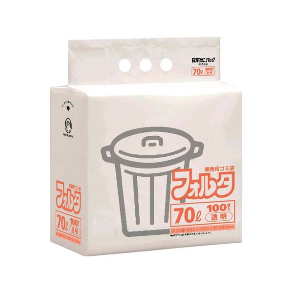 ●<商品詳細参考ページ>外部リンク：https://axel.as-1.co.jp/asone/d/68-0756-13/●事業者向け商品です。●縦（mm）：900●横（mm）：800●厚さ（mm）：0.030●容量（L）：70...