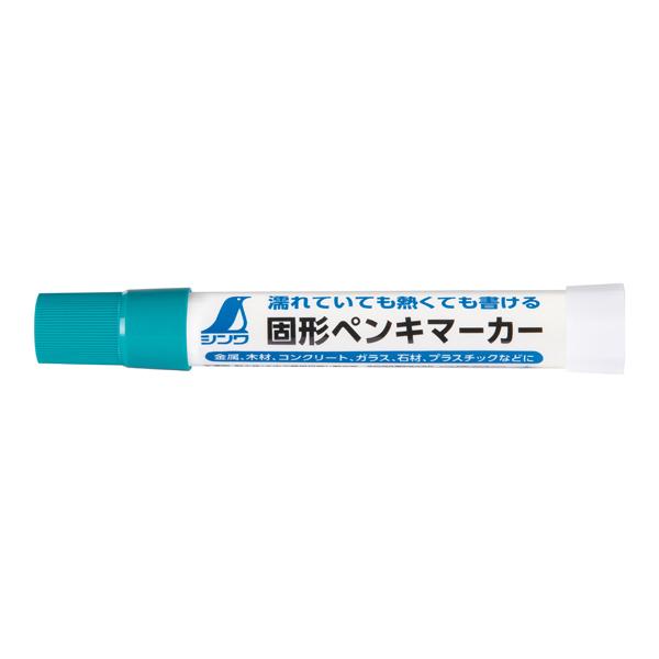 ●<商品詳細参考ページ>外部リンク：https://axel.as-1.co.jp/asone/d/68-0773-39/●事業者向け商品です。●本体サイズ：135×20×20mm●製品質量：32g●インク：油性（顔料）●耐熱温...