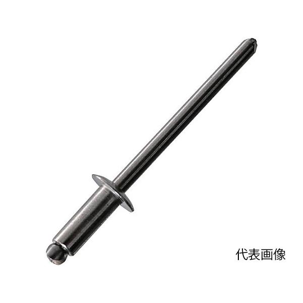 ●<商品詳細参考ページ>外部リンク：https://axel.as-1.co.jp/asone/d/68-0968-08/●事業者向け商品です。●かしめ板厚（mm）：3.2〜4.8●リベット長（mm）：8.8●フランジ径（mm）...