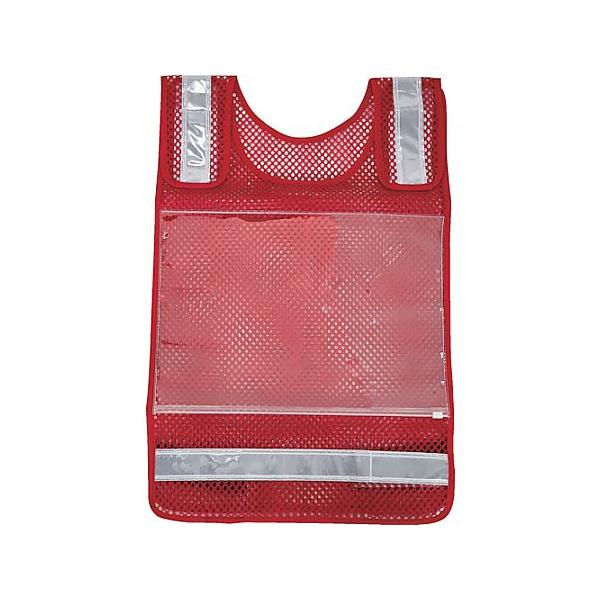 ●<商品詳細参考ページ>外部リンク：https://axel.as-1.co.jp/asone/d/68-0970-83/●事業者向け商品です。●色：レッド●着丈（cm）：55●胴周り（cm）：90〜130●反射材：幅30mm●...